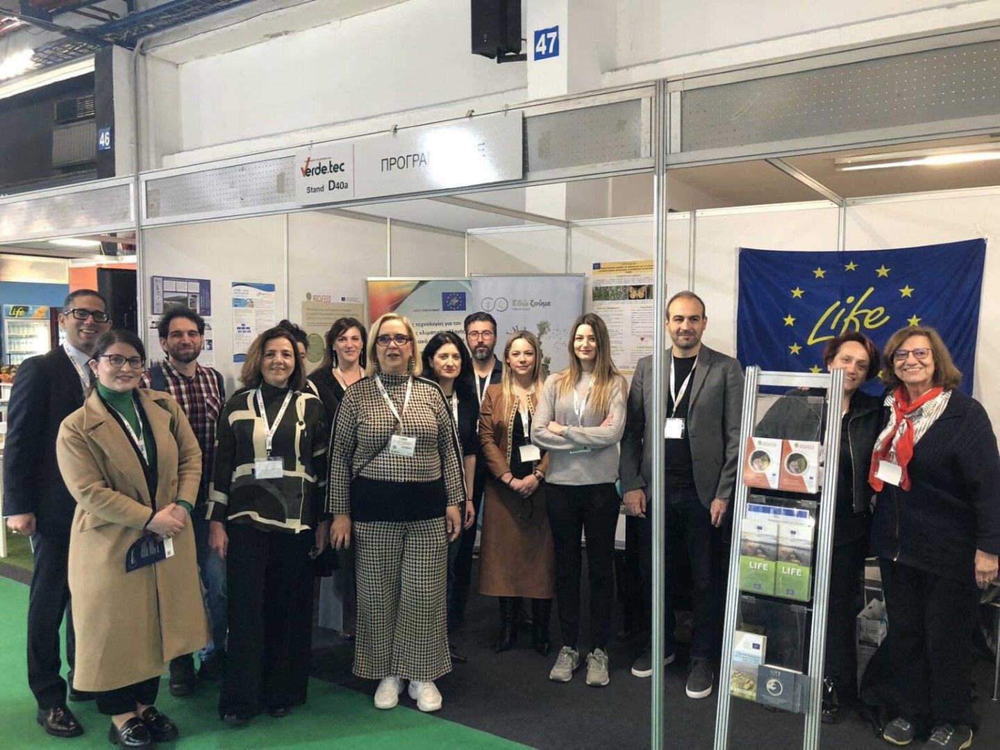 A LIFE session for the EU funding programme was succesfully completed ...